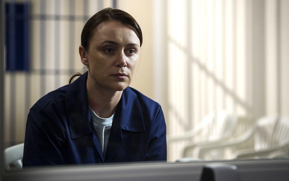 Line of Duty | Skip Violence, Profanity and Mature Scenes